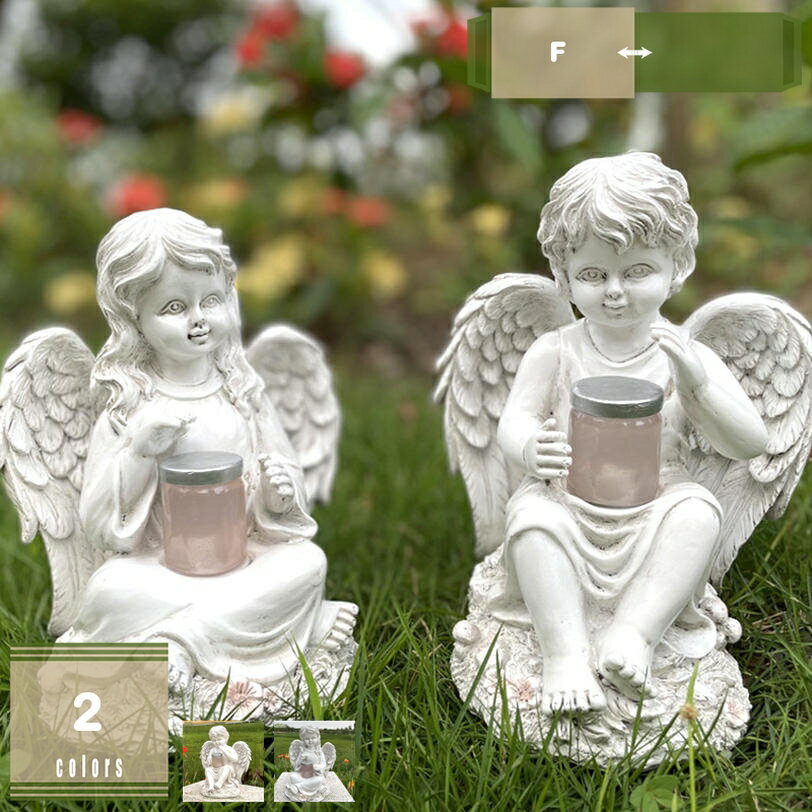 メイン素材：レジン□ソーラーライトのだけじゃなくて、かわいい飾りもになります。□庭や玄関先、テラスなど、屋外での装飾に最適で、自然光下では、より美しく輝きます。□特別な日にこのかわいい装飾品で愛を伝えましょう。□使用する前に、まず製品をフル...