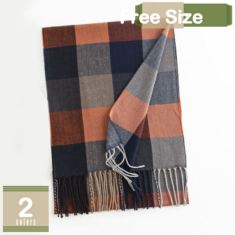 表地：ポリエステルメイン素材：ポリエステルサイズ：180*35cm 素材：ポリエステル ◆できるだけ実物の色味に近づけるよう努力しておりますが、ご覧の写真によっては見え方が異なる場合がございます。繊維の密度が高いので、薄手で軽いのに暖かくし...