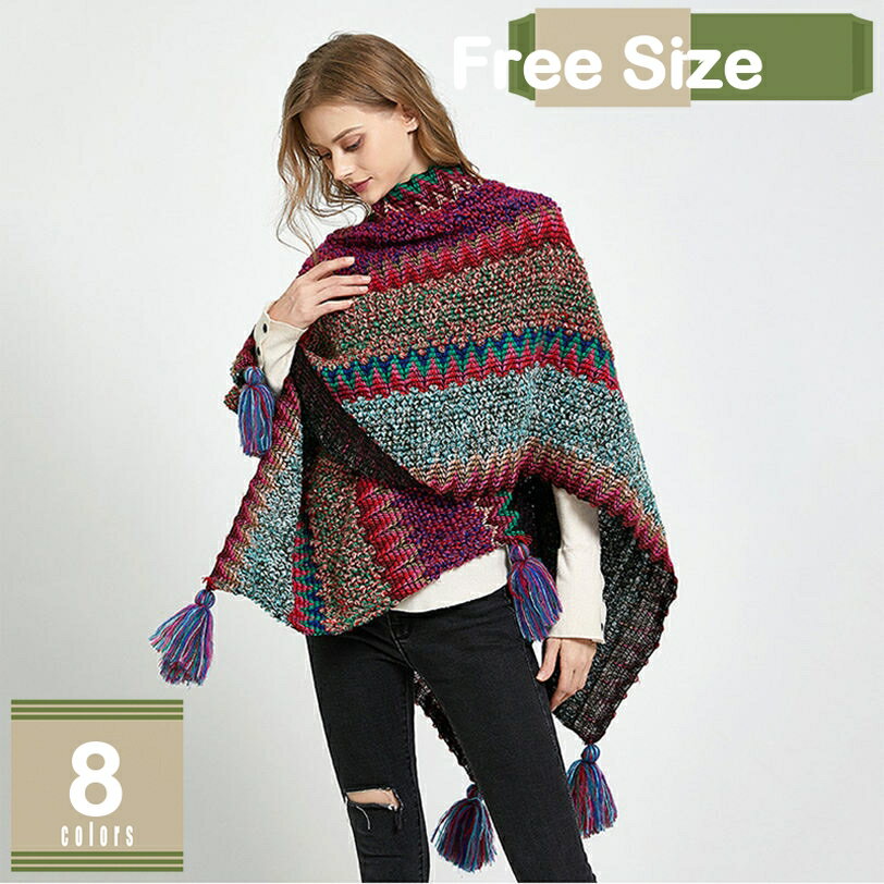 表地：ポリエステルメイン素材：ポリエステル▽ とっても滑らかな肌触り】細やかな編地、適度な厚みのニット生地を使用したストール風カーディガンは、軽やかな着心地とサッと羽織れるのが魅力。上質な心地よい肌触りで、長い季節活躍する実用性も魅力です。...