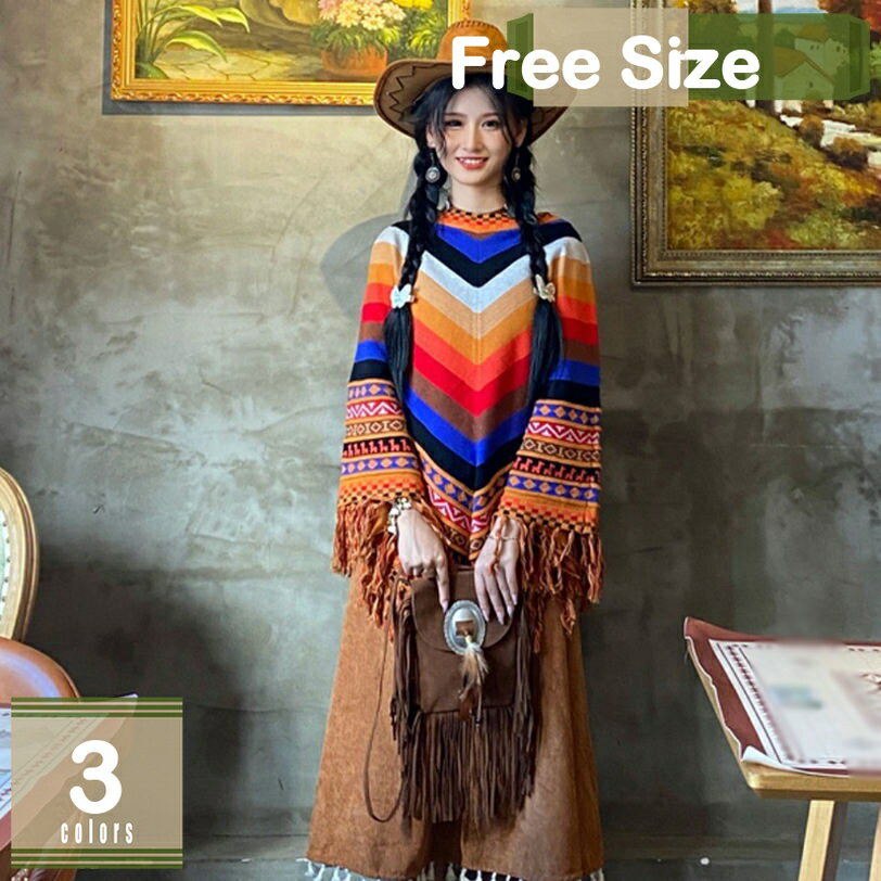 表地：ポリエステルメイン素材：ポリエステル▽ とっても滑らかな肌触り】細やかな編地、適度な厚みのニット生地を使用したストール風カーディガンは、軽やかな着心地とサッと羽織れるのが魅力。上質な心地よい肌触りで、長い季節活躍する実用性も魅力です。...