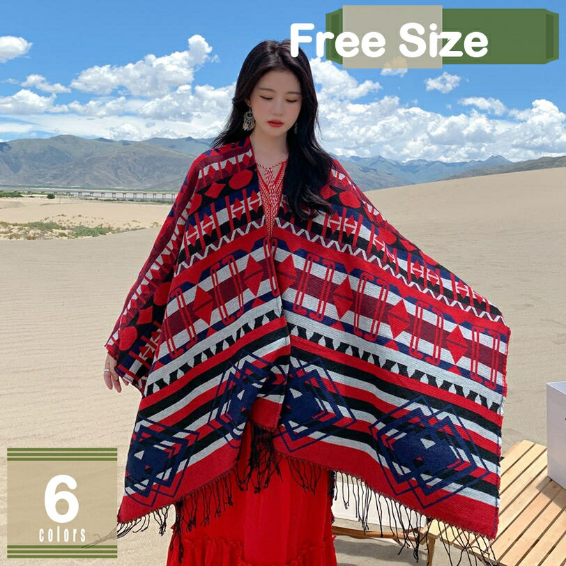 表地：ポリエステルメイン素材：ポリエステル▽ とっても滑らかな肌触り】細やかな編地、適度な厚みのニット生地を使用したストール風カーディガンは、軽やかな着心地とサッと羽織れるのが魅力。上質な心地よい肌触りで、長い季節活躍する実用性も魅力です。...