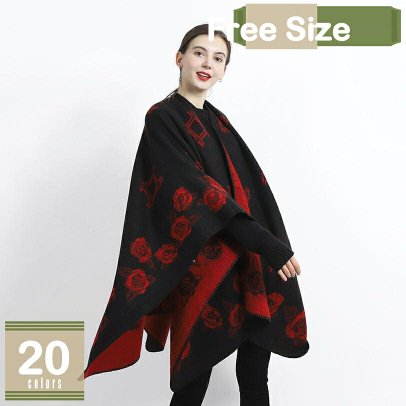 【クリックして他の色を選択してください】他の色1表地：ポリエステルメイン素材：ポリエステル▽ 【とっても滑らかな肌触り】細やかな編地、適度な厚みのニット生地を使用したストール風カーディガンは、軽やかな着心地とサッと羽織れるのが魅力。上質な心...