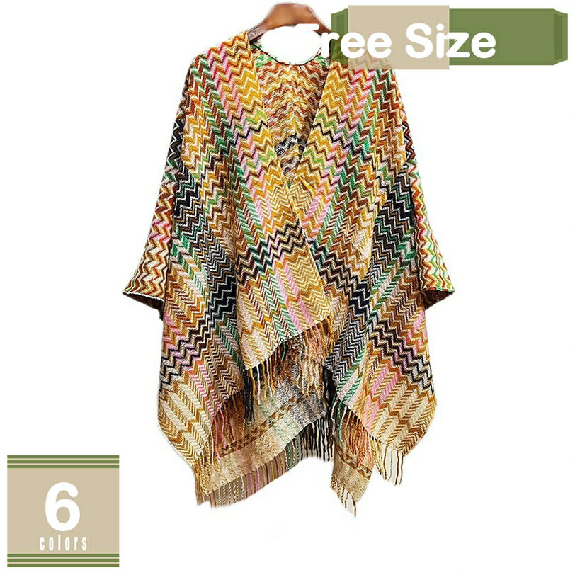 表地：ポリエステルメイン素材：ポリエステル▽ とっても滑らかな肌触り】細やかな編地、適度な厚みのニット生地を使用したストール風カーディガンは、軽やかな着心地とサッと羽織れるのが魅力。上質な心地よい肌触りで、長い季節活躍する実用性も魅力です。...