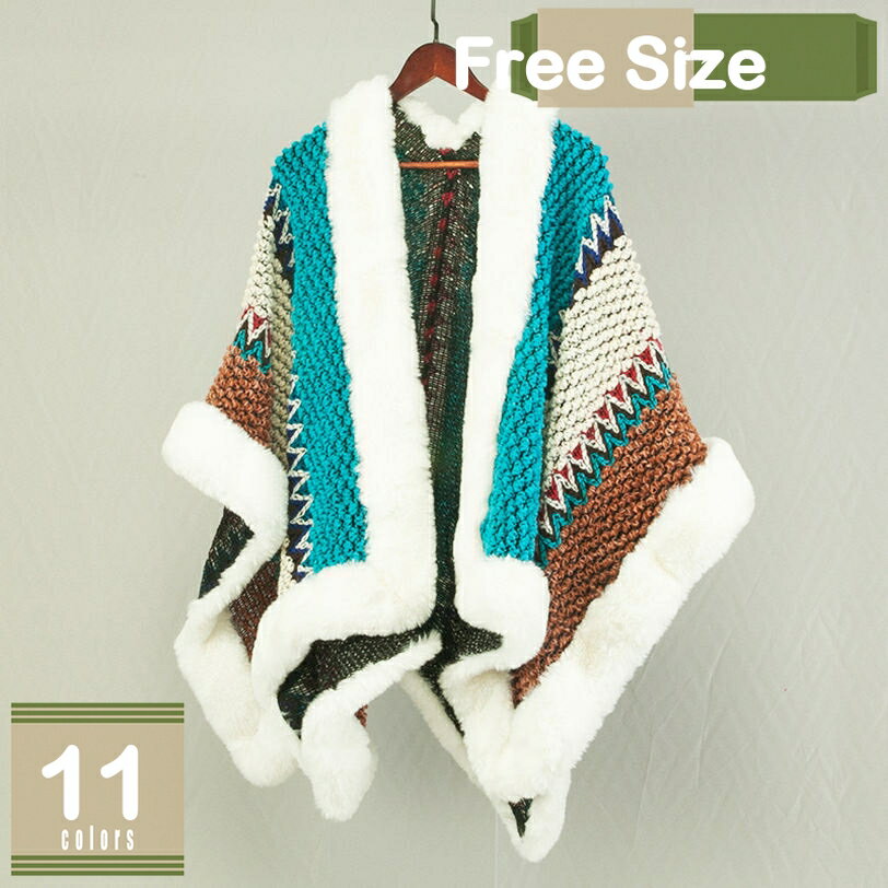 表地：アクリルメイン素材：アクリル▽ 【サイズ】：フリーサイズ 130*105cm【とっても滑らかな肌触り】細やかな編地、適度な厚みのニット生地を使用したストール風カーディガンは、軽やかな着心地とサッと羽織れるのが魅力。上質な心地よい肌触り...