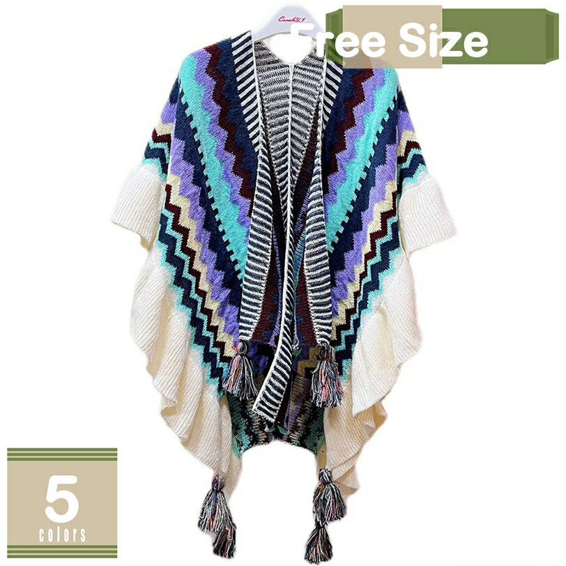 表地：アクリルメイン素材：アクリル▽ 【とっても滑らかな肌触り】細やかな編地、適度な厚みのニット生地を使用したストール風カーディガンは、軽やかな着心地とサッと羽織れるのが魅力。上質な心地よい肌触りで、長い季節活躍する実用性も魅力です。▽【ふ...