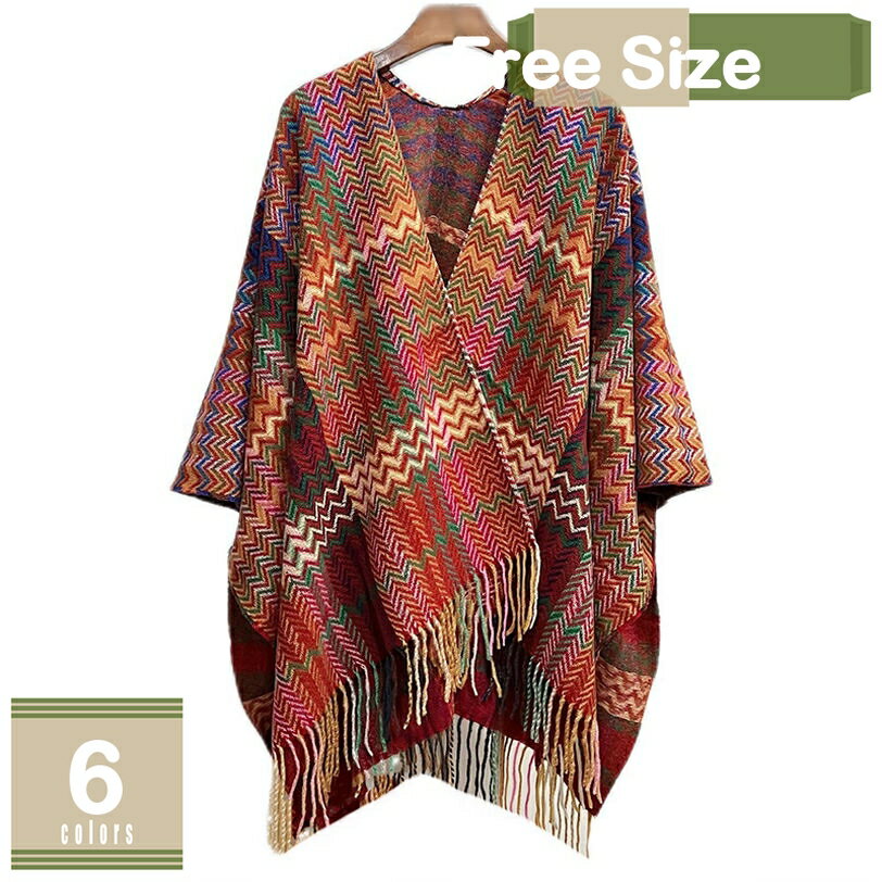 表地：アクリルメイン素材：アクリル▽ 【とっても滑らかな肌触り】細やかな編地、適度な厚みのニット生地を使用したストール風カーディガンは、軽やかな着心地とサッと羽織れるのが魅力。上質な心地よい肌触りで、長い季節活躍する実用性も魅力です。▽【ふ...