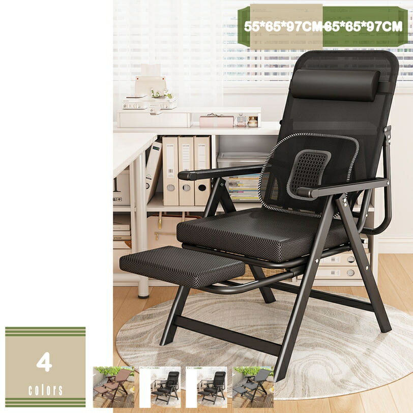 メイン素材：布、鉄対応商品：オットマン付き/収納袋付き。ソファチェアは一人に適しており、さまざまな場面に適しており、昼休みなどに利用できる。合成繊維と技術素材から作られている：防水性があり、汚れに強く、お手入れも簡単です。ペットに対応は、猫...