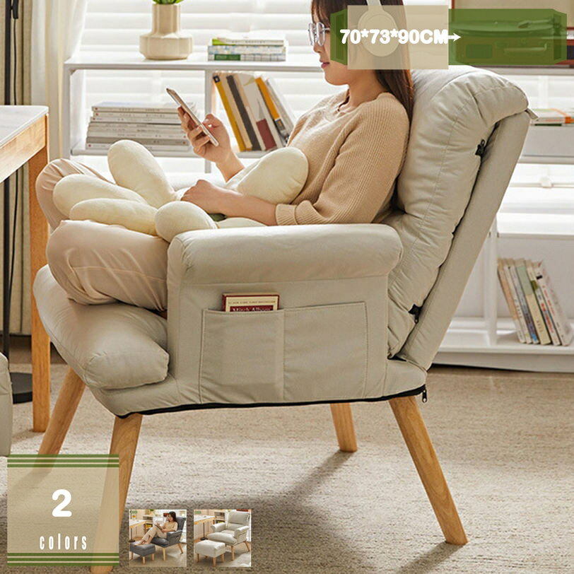 メイン素材：スポンジ、鉄幅：55CMと65CM。【画像に表示されているサイズをご参照ください。】1台3役の万能ソファベッド。 ソファ・ベッド・カウチの3WAY仕様で、省スペースでも活躍。レイアウト自由自在！快適なリクライニング設計。リクライ...