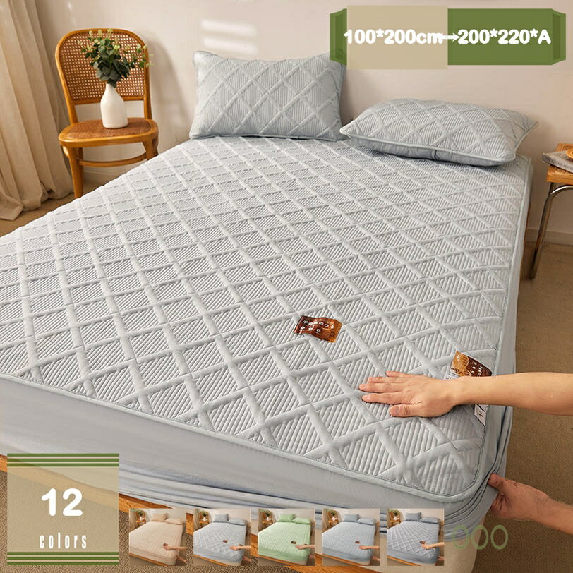 メイン素材：綿・コットン【商品仕様】 「サイズ」：●90*200（単品） ●120*200（単品） ●150*200（単品） ●180*200（単品） ●200*220（単品） ●A=枕カバー*2枚「素材」表：コットン　裏：ポリエステル10...