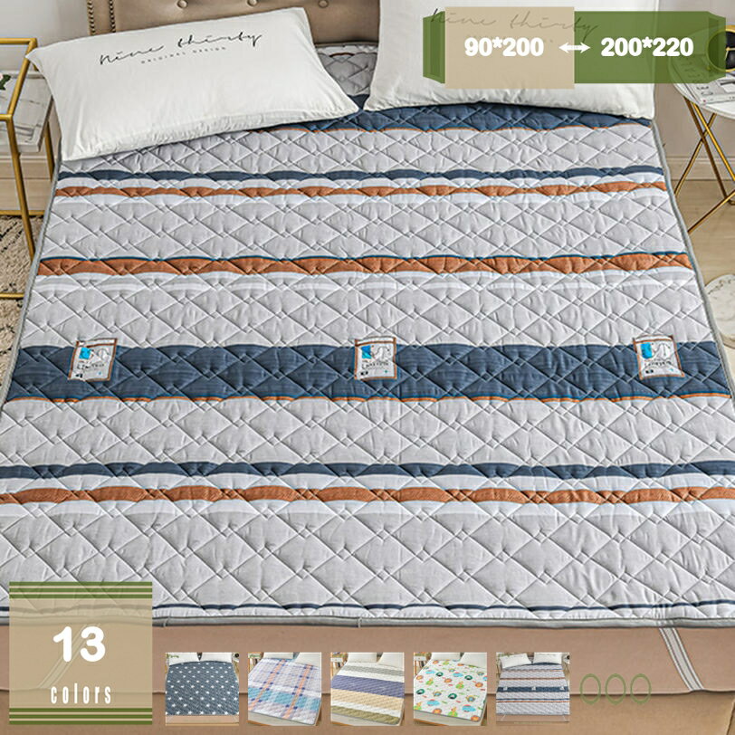 メイン素材：綿・コットン【サイズ】90*200cm、120*200cm、150*200cm、180*200cm、200*220cm。敷きパッドのみ販売、枕カバーは含まれていません。【冷感が続く】吸湿発散に優れ通気性も良いので、寝返りなどで移...