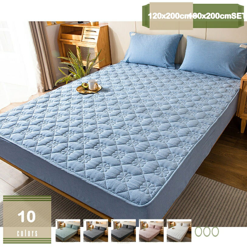 メイン素材：綿・コットン【メイン素材】綿　【サイズ】ボックスシーツ1枚のみ：120x200cm 150x200cm 180x200cm ボックスシーツ1枚+2枚枕カバー：120x200cmSET 150x200cmSET 180x200cm...