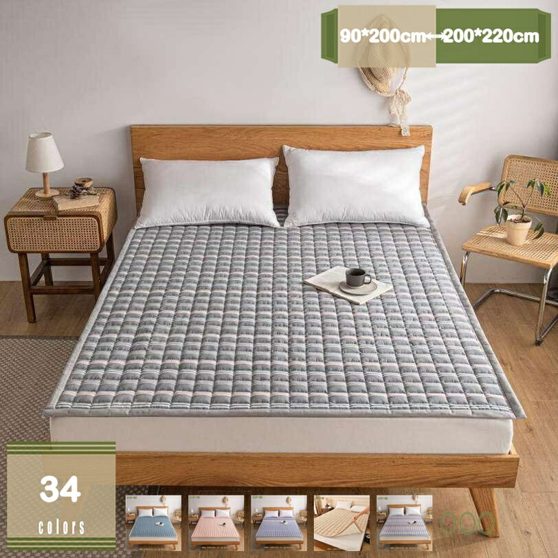 【クリックして他の色を選択してください】他の色1メイン素材：綿・コットン【商品仕様】 「サイズ」： ●90*200cm（単品） ●120*200cm（単品） ●150*200cm（単品） ●180*200cm（単品） ●200*220cm（...