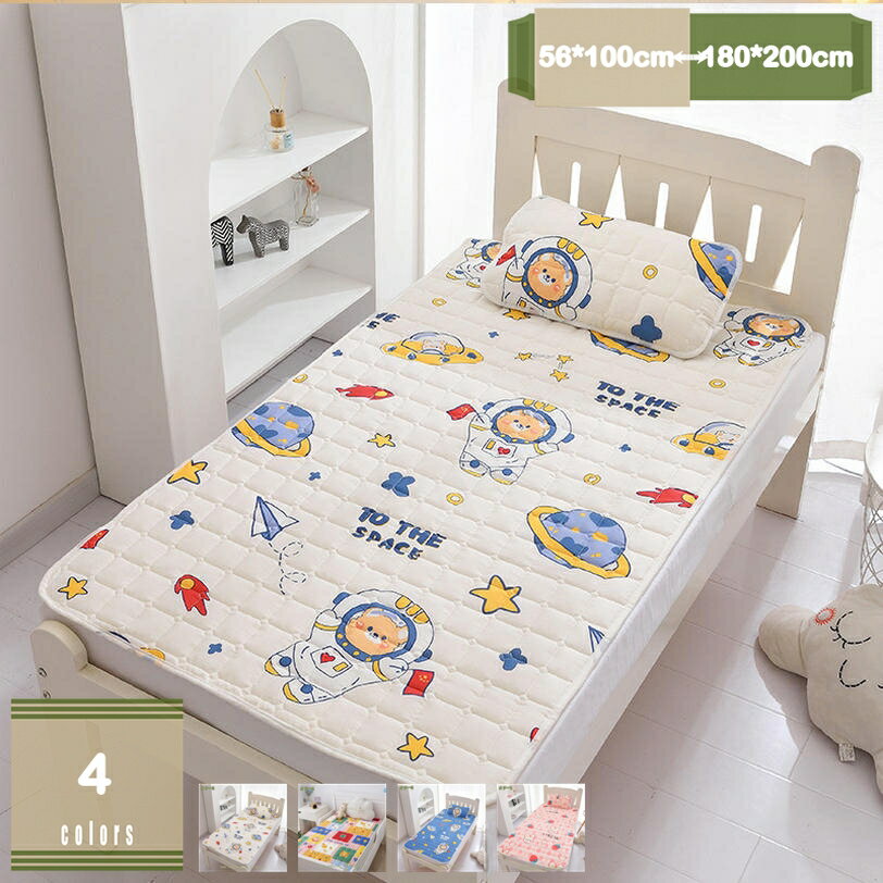 メイン素材：綿・コットン【商品仕様】 「サイズ」：●60*120cm（単品） ●65*120cm（単品） ●60*180cm（単品） ●70*130cm（単品） ●70*150cm（単品） ●70*180cm（単品） ●80*180cm（単...