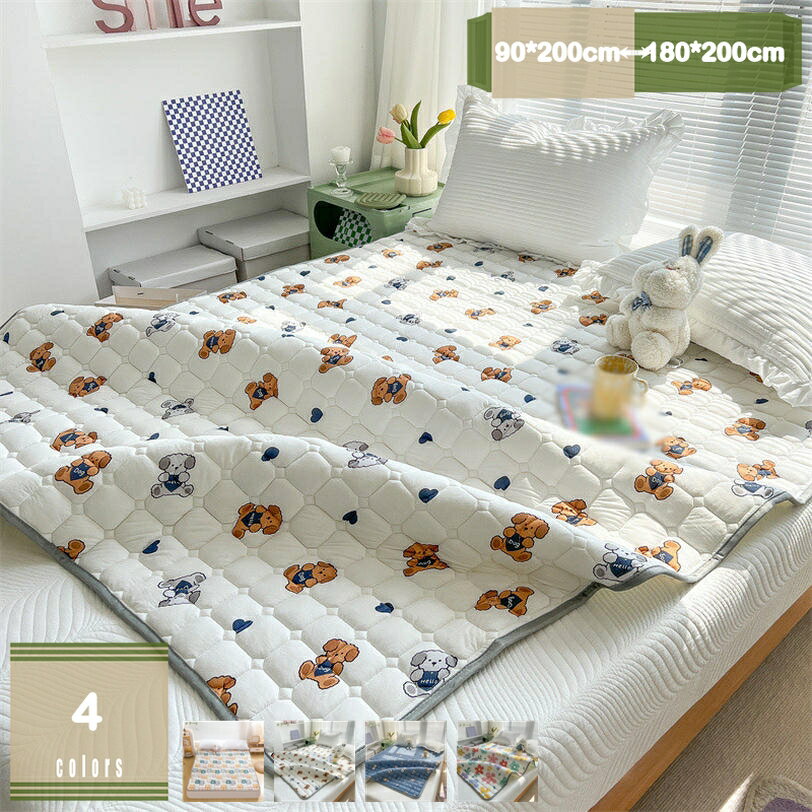 メイン素材：綿・コットン【商品仕様】 「サイズ」：●90*200cm（単品） ●120*200cm（単品） ●150*200cm（単品） ●180*200cm（単品） 「素材」表：コットン100％　裏：ポリエステル100％　中綿：ポリエステ...