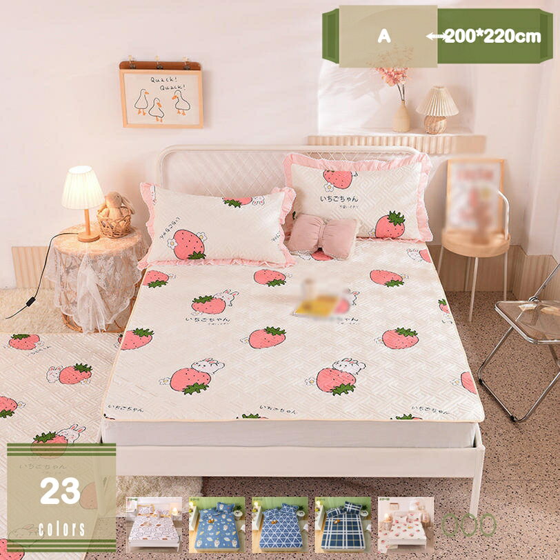 【クリックして他の色を選択してください】他の色1メイン素材：綿・コットン【商品仕様】 「サイズ」：●90*200cm（単品） ●120*200cm（単品） ●150*200cm（単品） ●180*200cm（単品） ●200*220cm（単...