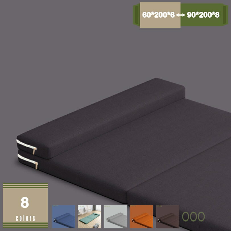 メイン素材：スポンジ、綿麻製【素材】◆表地：リネン　◆充填物：スポンジ（カラー01~カラー08）、ポリウレタン（カラー09~カラー16）【サイズ】60*200、70*200、80*200、90*200、100*200、120*200、150...