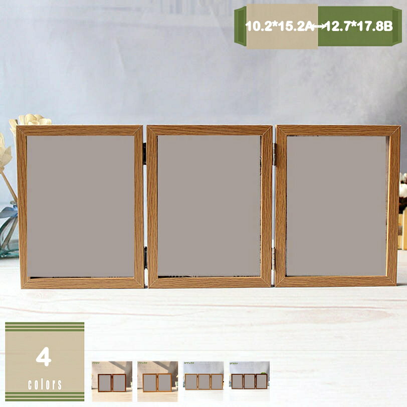 メイン素材：木【サイズ】内寸法：10.2*15.2cmA 12.7*17.8cmA 10.2*15.2cmB 12.7*17.8cmB A=2面 B=3面【おしゃれな木製写真立て】重厚感のある木目調のフレームです。木の温かみが感じられ、イン...