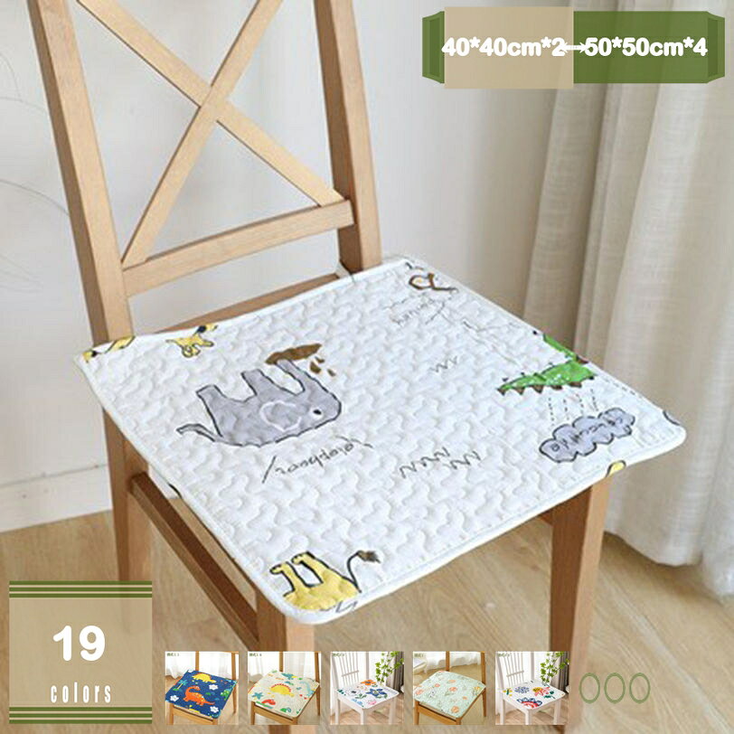 メイン素材：ポリエステル【サイズ】（縦＊横＊枚数）40*40cm*2 45*45cm*2 50*50cm*2 40*40cm*4 45*45cm*4 50*50cm*4（*2は二枚セット、*4は四枚セット）；【材質】生地：ポリエステル；【素...