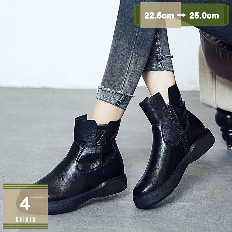 表地：合皮メイン素材：合成皮革☆カラー☆：ブラック、ブラウン ☆ヒールの高さ☆：約3.5cm　☆サイズ☆：22.5cm 23.0cm 23.5cm 24.0cm 24.5cm 25.0cm （22.5センチ 23.0センチ 23.5センチ ...