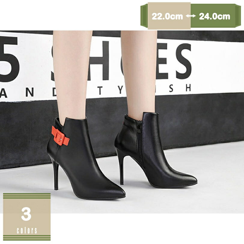 表地：合皮メイン素材：合皮【カラー】：ブラック ピンク ブラウン【メイン素材】：合成皮革・底面素材：合成ゴム 【サイズ（女性）】：22.0cm、22.5cm、23.0cm、23.5cm、24.0cmポインテッドトゥで女性らしい綺麗なシルエッ...