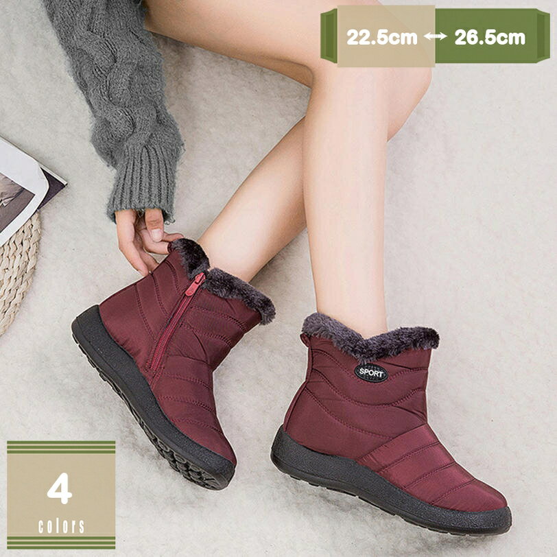 表地：合繊メイン素材：TPR防寒性能に優れている上質でふわふわした羊毛が冬のブーツの内側をカバーしています。暖かくて十分乾燥しています。足に快適な経験を提供します。寒い冬は暖かい布団のように足を包み込みます。スノーブーツ 防水性靴の面は優良...