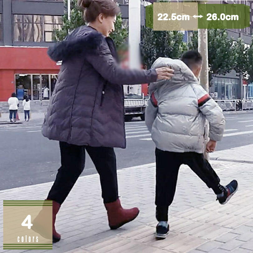 表地：合繊メイン素材：TPR防寒性能に優れている上質でふわふわした羊毛が冬のブーツの内側をカバーしています。暖かくて十分乾燥しています。足に快適な経験を提供します。寒い冬は暖かい布団のように足を包み込みます。スノーブーツ 防水性靴の面は優良...