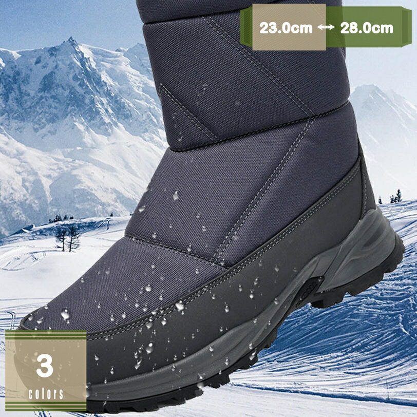 表地：合繊メイン素材：TPR防寒性能に優れている上質でふわふわした羊毛が冬のブーツの内側をカバーしています。暖かくて十分乾燥しています。足に快適な経験を提供します。寒い冬は暖かい布団のように足を包み込みます。スノーブーツ 防水性靴の面は優良...