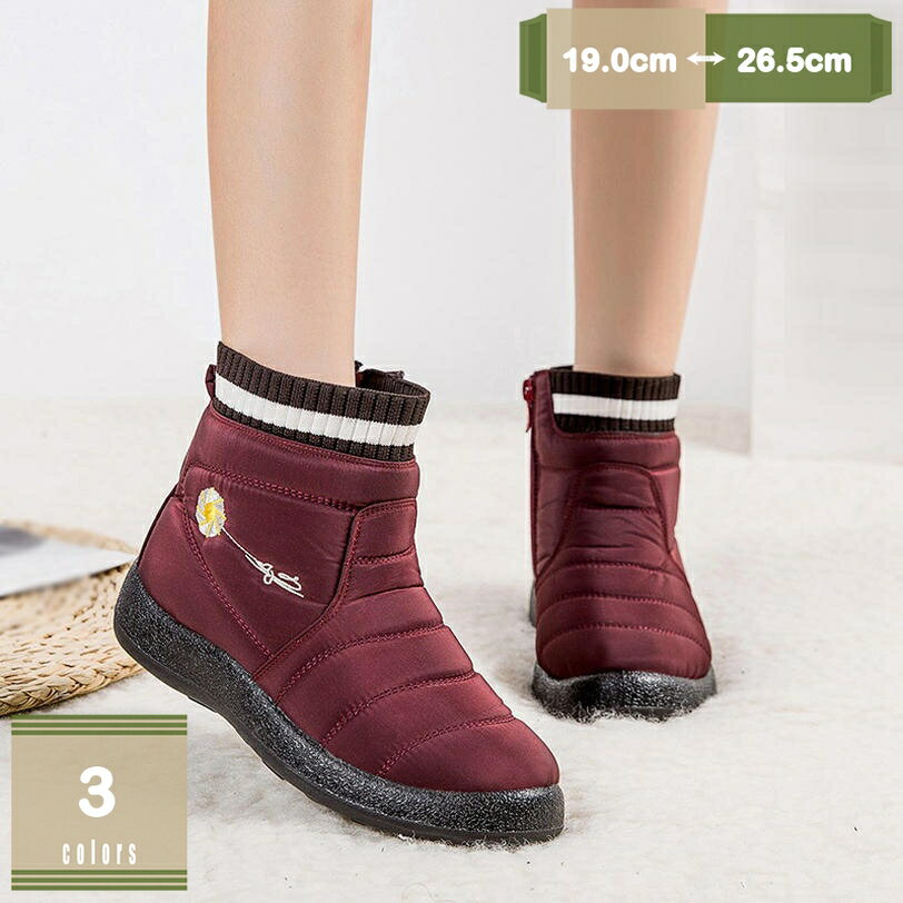 表地：合繊メイン素材：TPR防寒性能に優れている上質でふわふわした羊毛が冬のブーツの内側をカバーしています。暖かくて十分乾燥しています。足に快適な経験を提供します。寒い冬は暖かい布団のように足を包み込みます。スノーブーツ 防水性靴の面は優良...