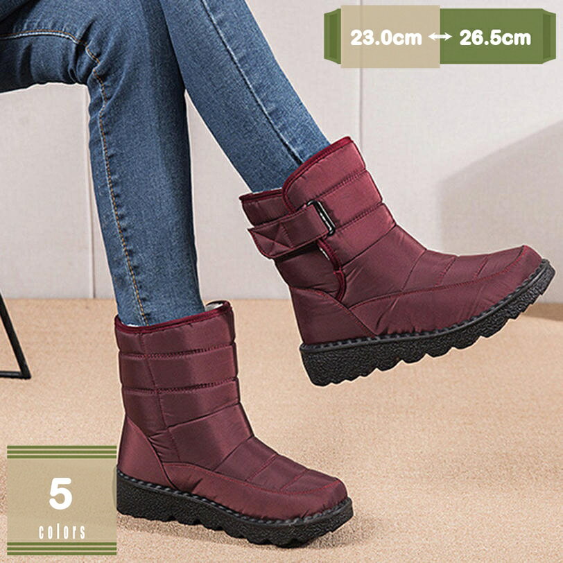 表地：合繊メイン素材：合繊防寒性能に優れている上質でふわふわした羊毛が冬のブーツの内側をカバーしています。暖かくて十分乾燥しています。足に快適な経験を提供します。寒い冬は暖かい布団のように足を包み込みます。スノーブーツ 防水性靴の面は優良な...