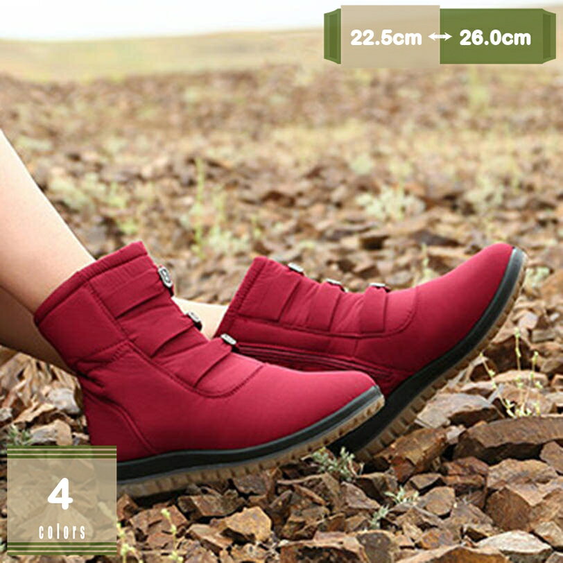 表地：合繊メイン素材：TPR防寒性能に優れている上質でふわふわした羊毛が冬のブーツの内側をカバーしています。暖かくて十分乾燥しています。足に快適な経験を提供します。寒い冬は暖かい布団のように足を包み込みます。スノーブーツ 防水性靴の面は優良...