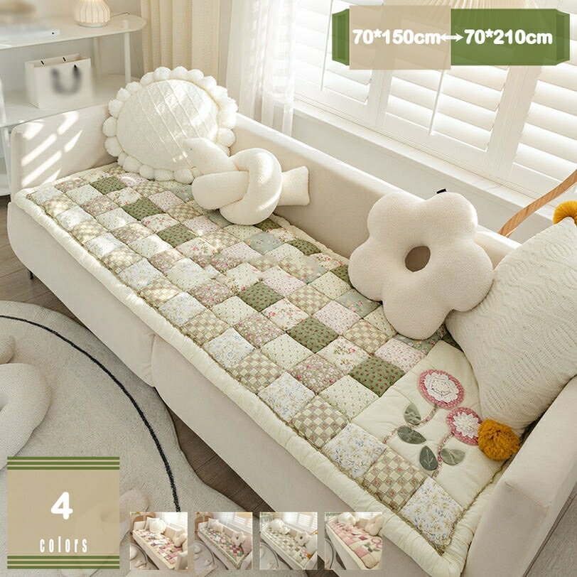 メイン素材：綿・コットン1、お昼寝やリラックスタイムなどゆったりくつろぐのにぴったりのごろ寝座布団です。2、兄弟・姉妹などのご家族やお友達の結婚祝い、新築祝い、新居への引越し祝いなどの贈答品としていかがでしょうか?4、手洗いモード推奨。3、...