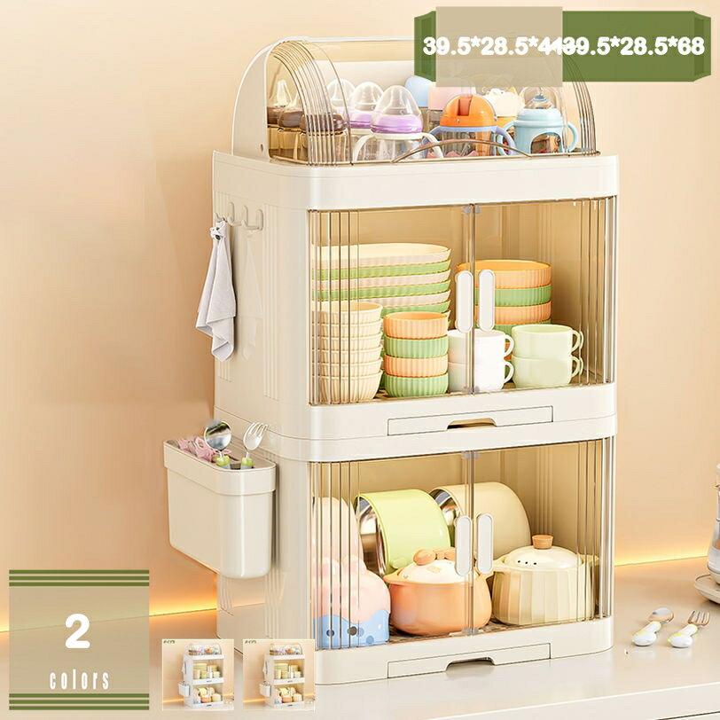 メイン素材：プラスチック【大容量の水切りラック】大容量でたくさんの食器を収納できるおしゃれな水切りラックです。背部に通気孔があるので湿気を保つのを防ぎます。【開きやすく取りやすい設計◎】90度に開きやすく食器を取り出しやすい設計です。見た目...