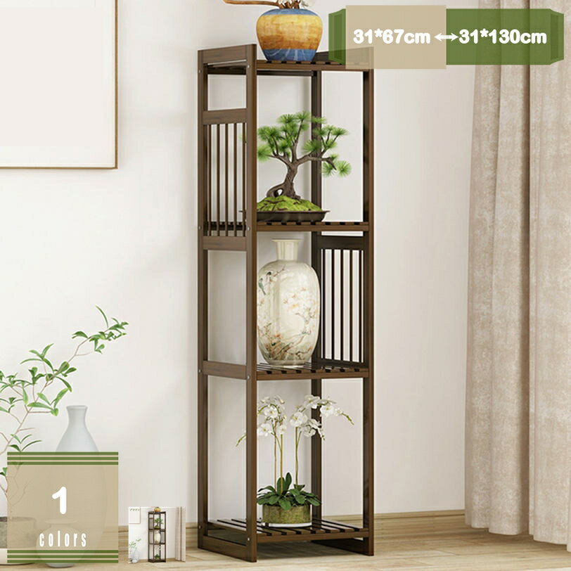 メイン素材：竹【商品詳細】材質：竹 サイズ：長さ×幅×高さ：2層：31*31*67cm、3層：31*31*97cm、4層：:31*31*130cm（スタッフ採寸のため、若干の誤差が生じる場合がございます）現代風を採用して、美しく、魅力な鉢植...