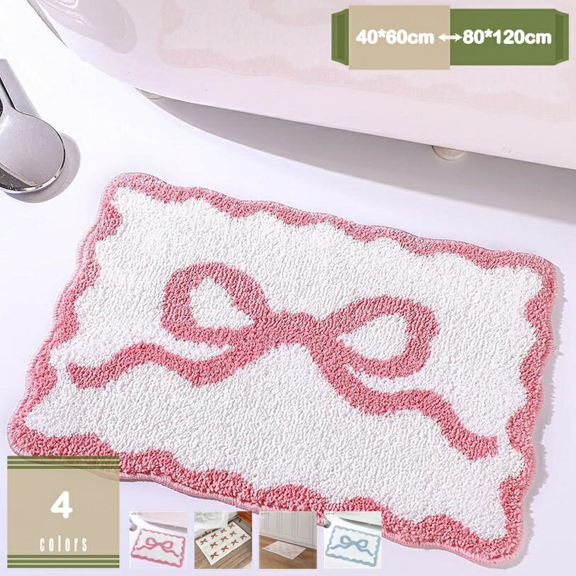 メイン素材：ポリエステル【商品仕様】 商品内容：バスマット*1枚。 サイズ：40*60cm 50*80cm 60*90cm 80*120cm 。 素材：表面がポリエステル100％、裏地：滑り止め加工。 バスマット マイクロファイバー 速乾 ...