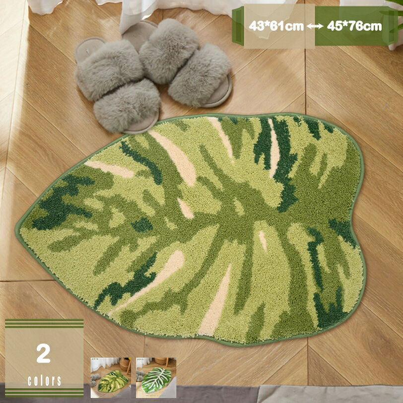 メイン素材：ポリエステル【商品仕様】商品内容：バスマット*1枚。サイズ：43*61cm 45*76cm 。 素材：表面がポリエステル100％、裏地：滑り止め加工。 バスマット マイクロファイバー 速乾 40x60cm 50×80cm 大判 ...