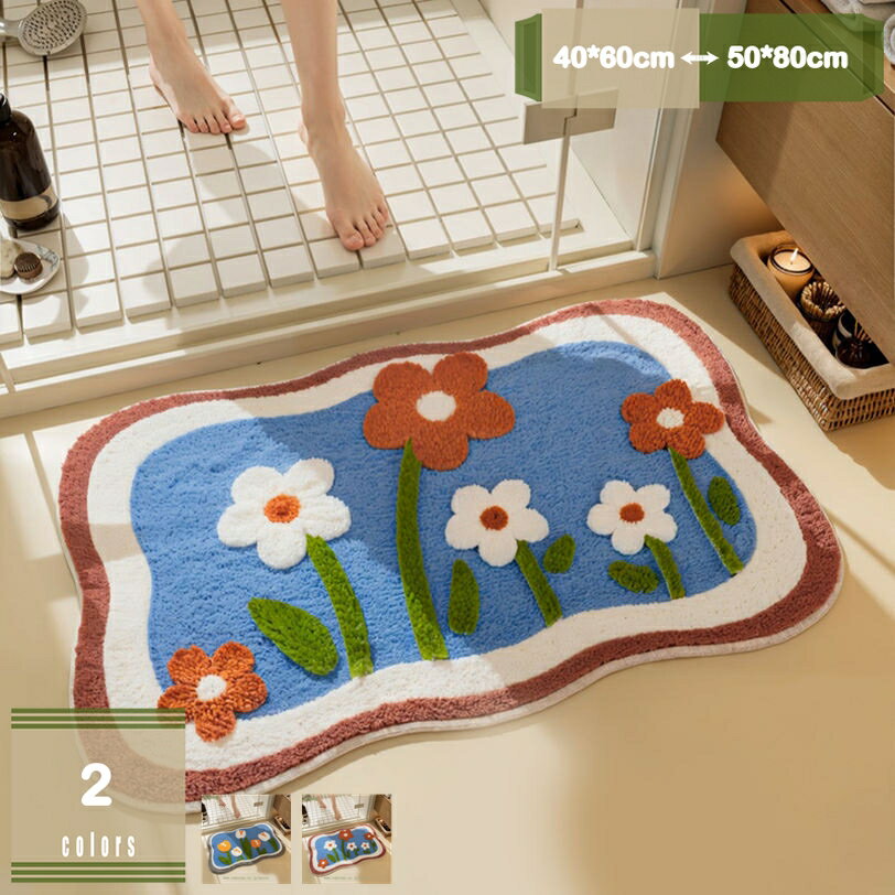 メイン素材：ポリエステル【商品仕様】 商品内容：バスマット*1枚。 サイズ：40*60cm 50*80cm 。 素材：表面がポリエステル100％、裏地：滑り止め加工。 バスマット マイクロファイバー 速乾 大判 足ふきマット 吸水 滑り止め...