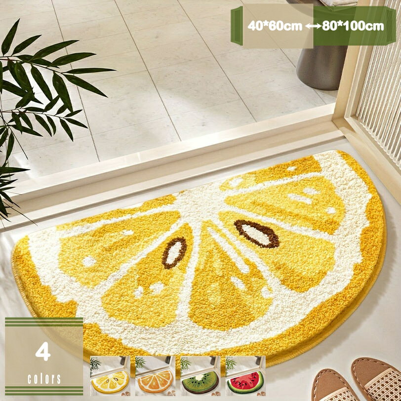 メイン素材：ポリエステル【商品仕様】 商品内容：バスマット*1枚。 サイズ：40*60cm 50*80cm 60*90cm 80*100cm 。 素材：表面がポリエステル100％、裏地：滑り止め加工。 バスマット マイクロファイバー 速乾 ...