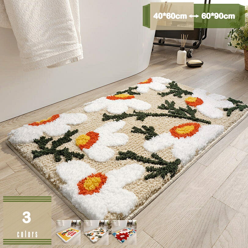 メイン素材：ポリエステル【商品仕様】 商品内容：バスマット*1枚。 サイズ：40*60cm 50*80cm 60*90cm 。 素材：表面がポリエステル100％、裏地：滑り止め加工。 バスマット マイクロファイバー 速乾 大判 足ふきマット...