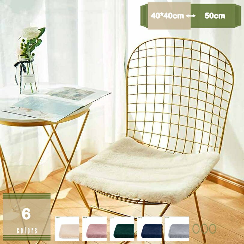 メイン素材：ポリエステル【サイズ】：40*40cm （四角形）、45*45cm （四角形）、50*50cm （四角形）、40cm（円形）、 45cm （円形）、50cm（円形）【素材】肌触りいいファー素材を採用しており、ふんわりとした肌ざわ...