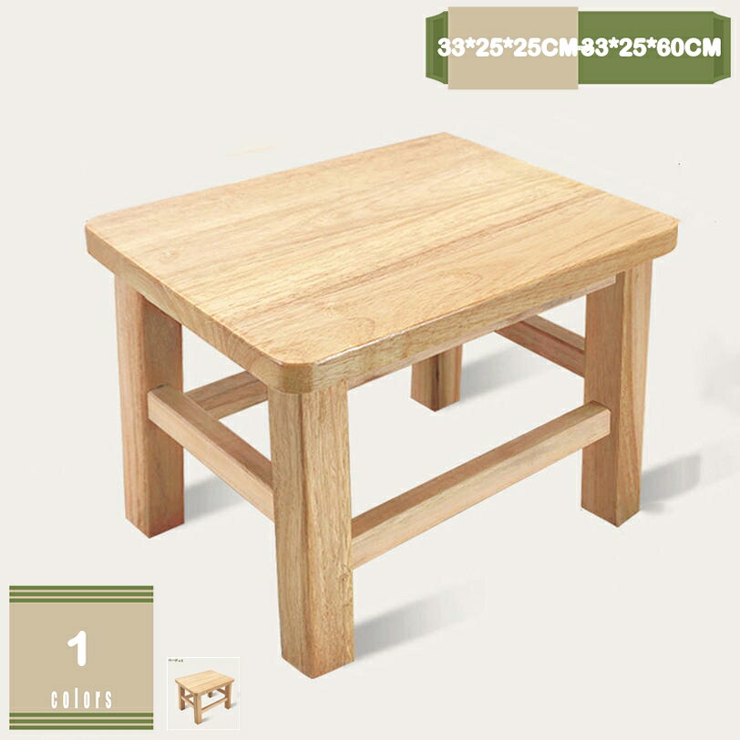 メイン素材：木◆【サイズ（cm）】：33*25*25CM 33*25*30CM 33*25*35CM 33*25*40CM 33*25*43CM 33*25*45CM 33*25*50CM 33*25*55CM 33*25*60CM； 材質...