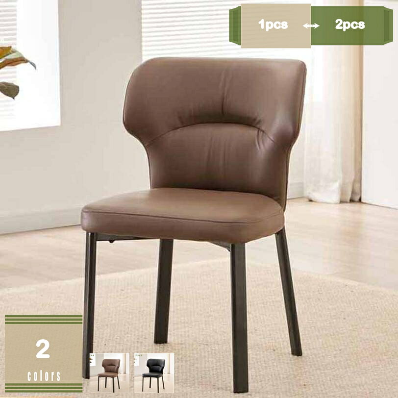 メイン素材：鉄、PUレザー★★【組立品/チェア単品】 1pcs=1脚セット 、 2pcs=2脚同色セット 。 ■チェアサイズ： 全体幅*奥行*高*：50*48*80 cm※スチール脚部 、商品の輸送中に、多少の傷や塗装剥がれが生じる場合も御...