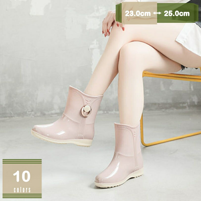 表地：PVCメイン素材：PVC○【素材】：高級PVC素材を採用して、人体にもまったく無害です。柔らかくて、環境にも優しい。 【ヒール】：2.5cm 【筒丈】：19cm 【サイズ】：23.0cm 23.5cm 24.0cm 24.5cm 25...