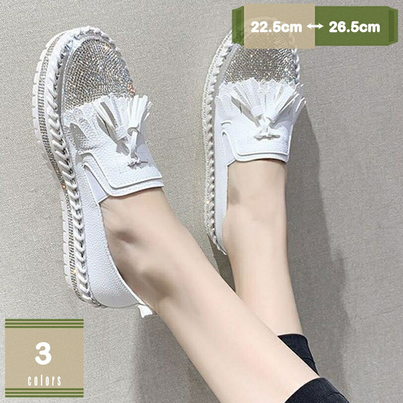 表地：超繊維メイン素材：超繊維☆【カラー】：ホワイト ブラック ピンク 【サイズ】22.5cm / 22.5センチ 23.0cm / 23センチ 23.5cm / 23.5センチ 24.0cm / 24センチ 24.5cm / 24.5セン...