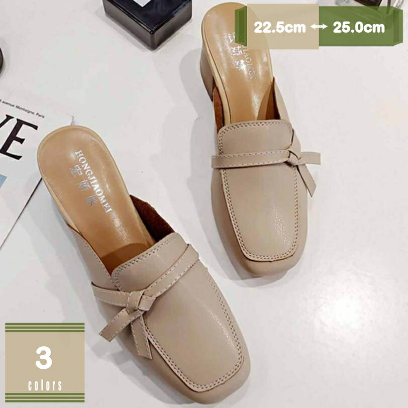 表地：合成皮革メイン素材：合成皮革★　カラー：ベージュ、ブラック、イエロー　★ヒール：5cm　★サイズ：35(22.5cm)　36(23cm)　37(23.5cm)　38(24cm)　39(24.5cm)　40(25cm)　41(25.5c...