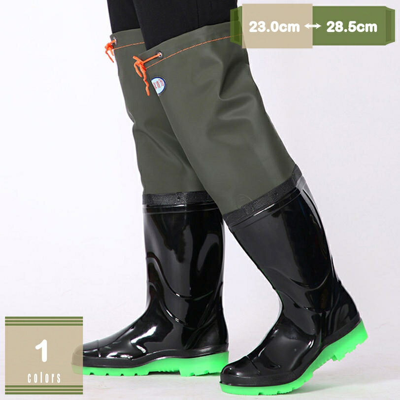 表地：PVCメイン素材：PVC○メイン素材：PVC 【筒丈】：60cm 【サイズ】：23.0cm 23.5cm 24.0cm 24.5cm 25.0cm 25.5cm 26.0cm 26.5cm 27.0cm 27.5cm 28.0cm 2...