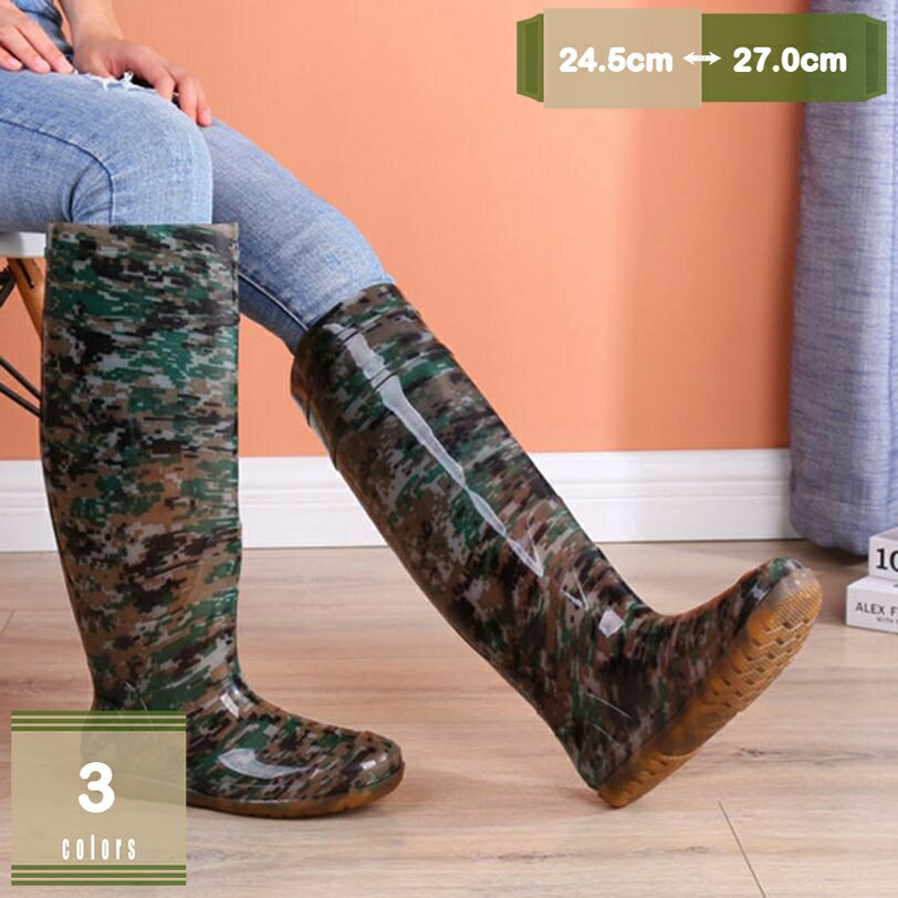 表地：PVCメイン素材：PVC○メイン素材：PVC サイズ：24.5cm 25.0cm 25.5cm 26.0cm 26.5cm 27.0cm サイズ：24.5センチ 25センチ 25.5センチ 26センチ 26.5センチ 27センチ カラ...