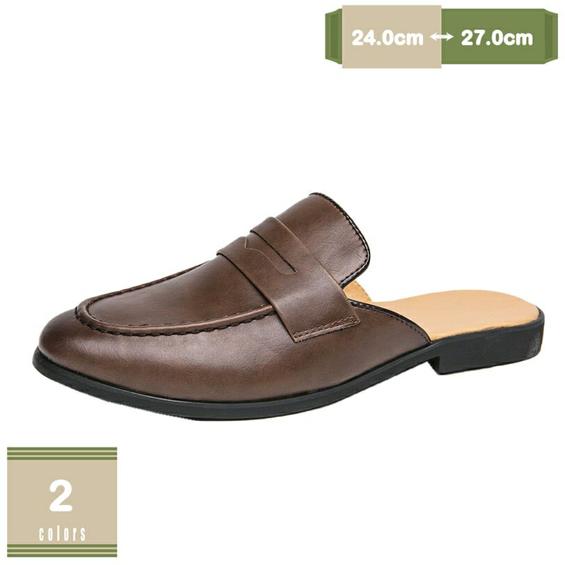 表地：合成皮革メイン素材：ゴム四季履きやすい、モカシン、スニーカー、デッキシューズ、ローファーシューズ、ドライビングシューズの総合体カジュアルシューズです。 カラー：黒/ブラック/black 白/ホワイト/white 茶色/ブラウン/bro...