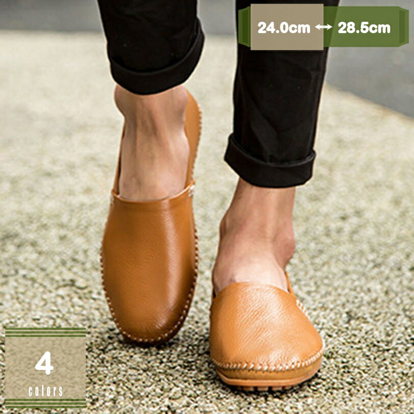 表地：puメイン素材：pu【品質良い革】上質なコンフォート素材アッパーを採用し、なめらかで快適です。関節部分の人工関節は荘厳さを失わず、ファッショナブルな一面を見せてくれます。【超軽量】超軽量で、履いている感覚がないほどの軽量とフィット感を...