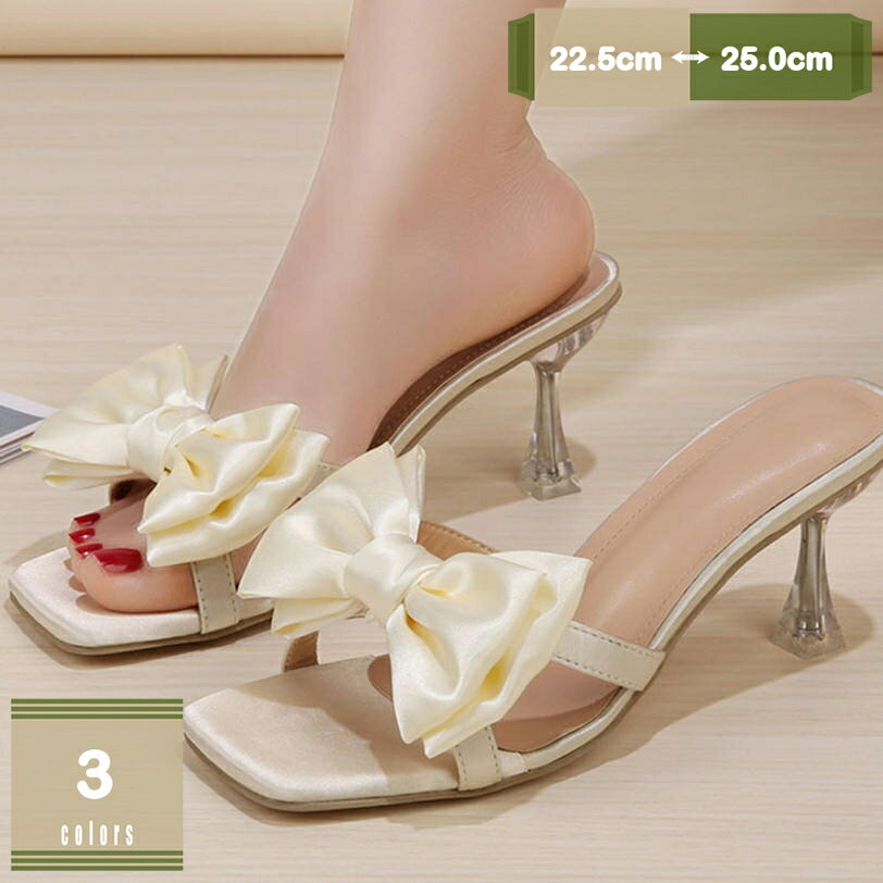 表地：puメイン素材：puかかとなしなので、スリッパ感覚で手を使わずに脱ぎ履きできる楽ちん仕様。足を美しく見せてくれるデザイン!　ヒールは8cm、スマートなピンヒールがより脚線美を引き立てます。結婚式やパーティーなどのシーンも活躍です。結婚...