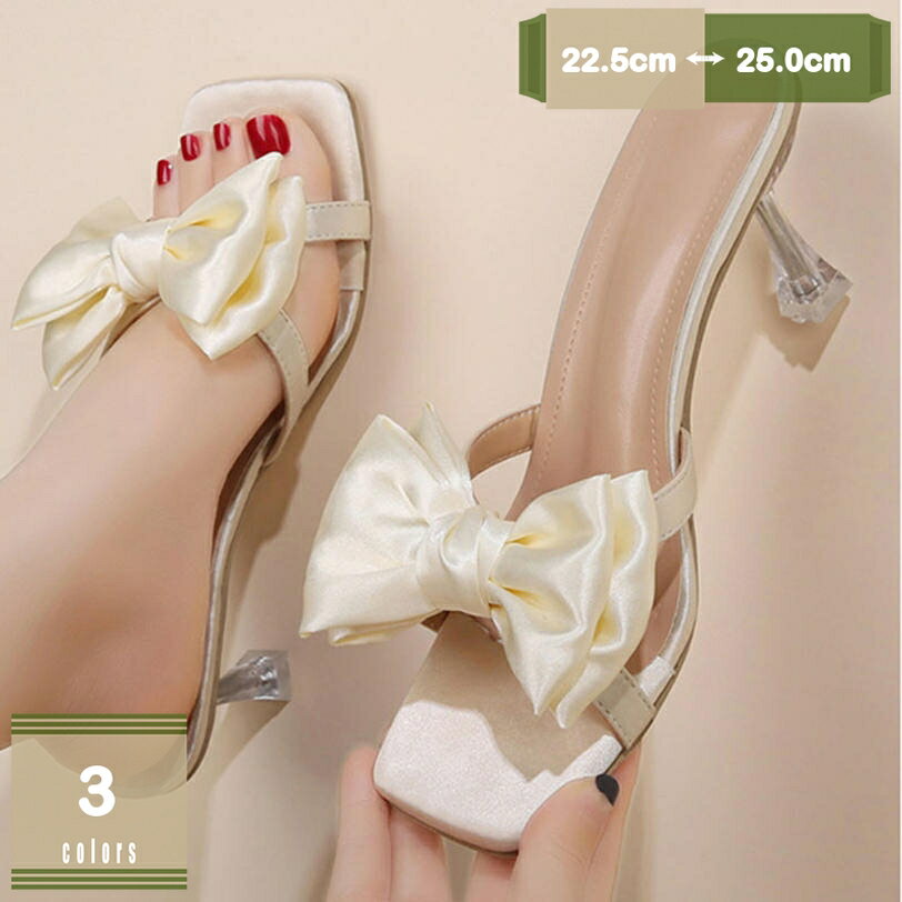 表地：puメイン素材：puかかとなしなので、スリッパ感覚で手を使わずに脱ぎ履きできる楽ちん仕様。足を美しく見せてくれるデザイン!　ヒールは8cm、スマートなピンヒールがより脚線美を引き立てます。結婚式やパーティーなどのシーンも活躍です。結婚...